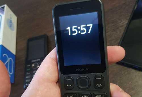 Nokia 125 Dual Sim