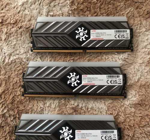 Оперативная память ddr4 3x8 24gb 3200 xpg