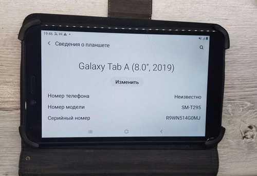 Samsung galaxy tab a8