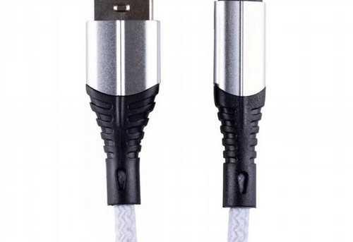 Кабель USB-A - Lightning 2m Zibelino #392126