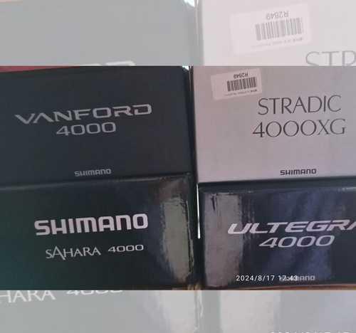 Катушка shimano 4000