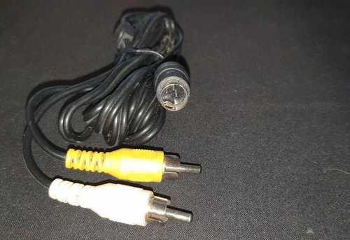 Композитный аудио-видео кабель для Sega Dendy