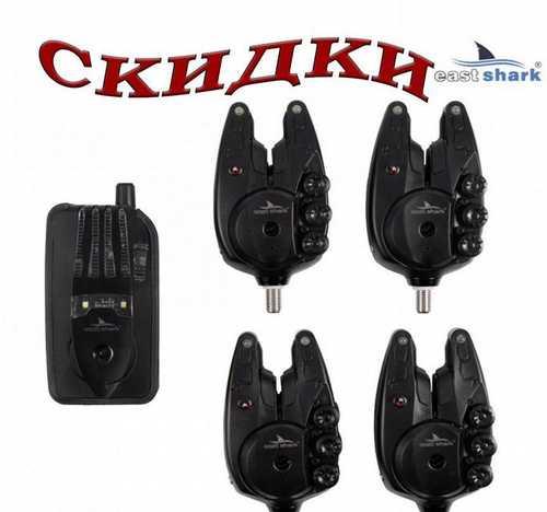 Cигнализаторы EastShark Special Carp Alarm-FOX RX+