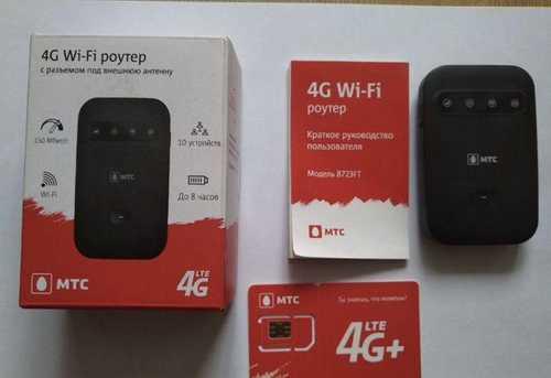 4g роутер wifi MTS