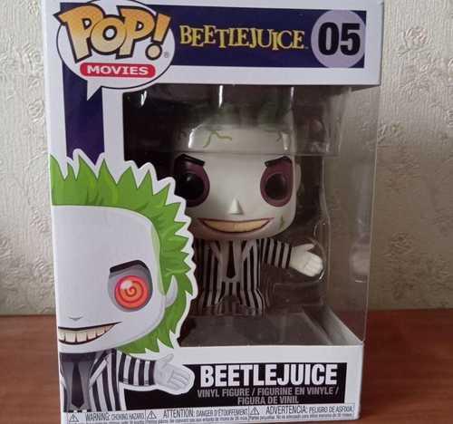 Funko pop Beetlejuice (Битлджус)