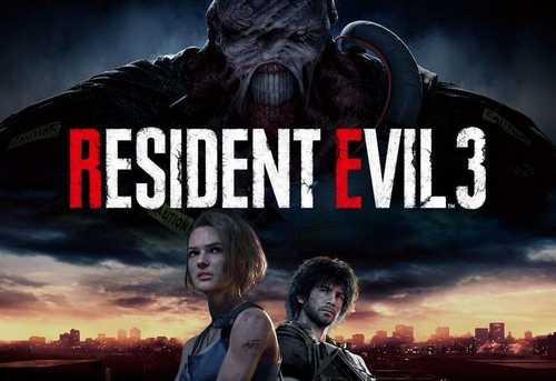 Resident Evil 3 PS4/PS5 На Русском