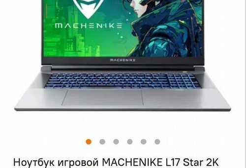 17.3" Machenike L17 Star 2K, 512 ГБ, Core i5-13500H, RAM 16 ГБ, GeForce RTX 4060 8 ГБ