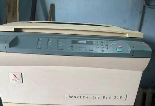 Лазерное Xerox WorkCentre Pro 315, Ч/б А3