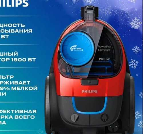 Новый пылесос Philips FC9351/01