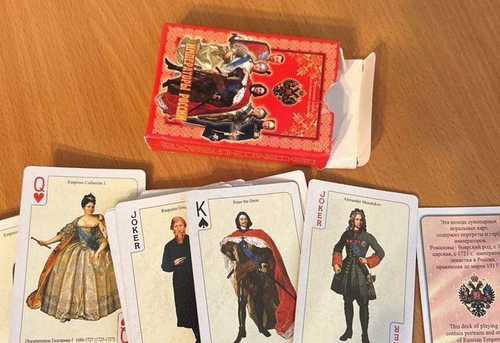 Коллекционные игральные карты. Императоры россии