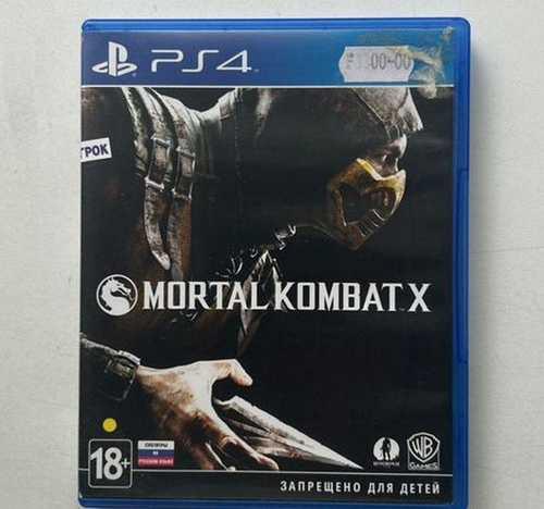 Mortal kombat X Ps4