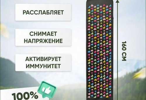 Массажный коврик для ног