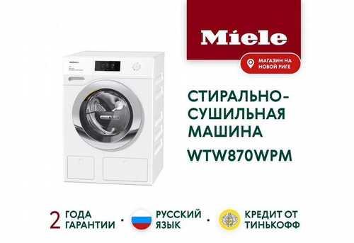 Новая стирально-сушильная машина Miele WTW870WPM