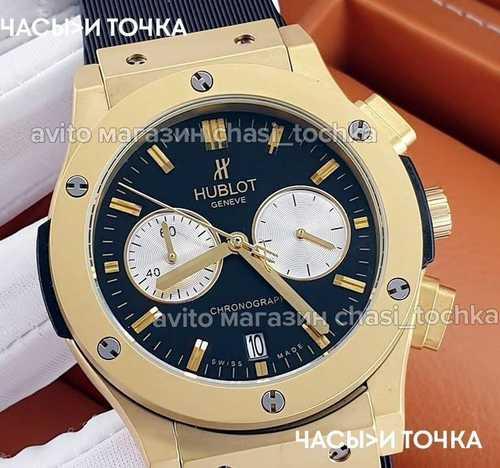 Наручные часы hublot Classic Fusion