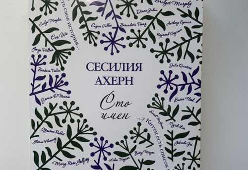 Продам книги