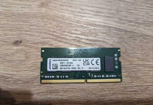 Sodimm ddr4 8gb, ddr3 8gb,asus eax1600pro