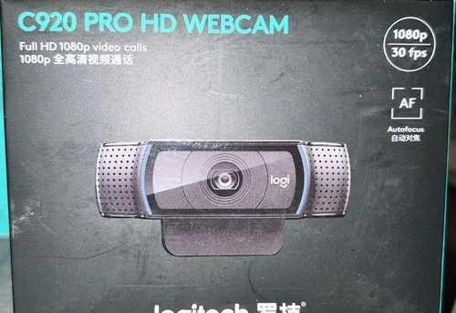 Веб камера Logitech c920pro новая