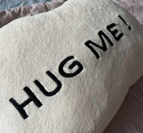 Подушка декоративная Hug me