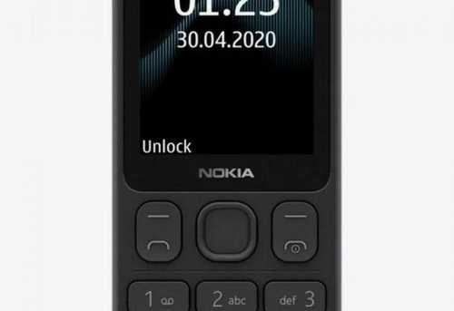 Nokia 125 Dual Sim