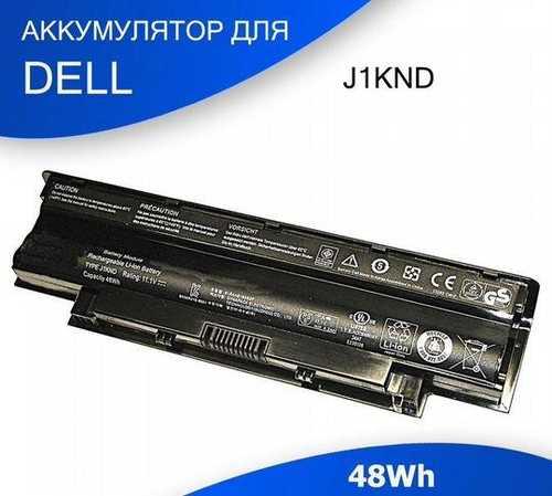 Аккумулятор Dell Inspiron M4110, M5010, M5030, N40