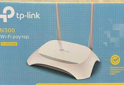 Продаю WI-FI роутер TP-link