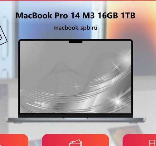 Macbook Pro 14 m3 16gb 1tb Ростест