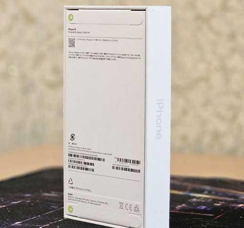 iPhone 16, 128 ГБ