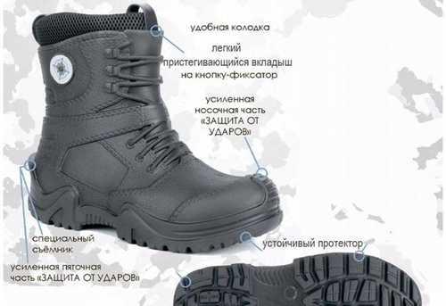 Сапоги Pioneer of Arctic travel