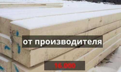 Пиломатериалы брус доска