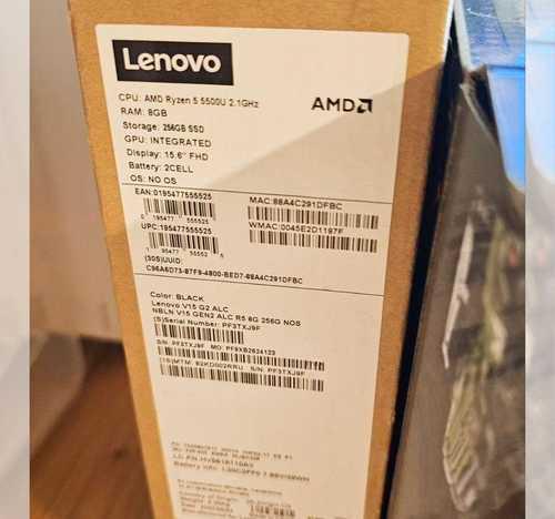 Ноутбук Lenovo V15 g2 ALC AMD Ryzen 5 5500