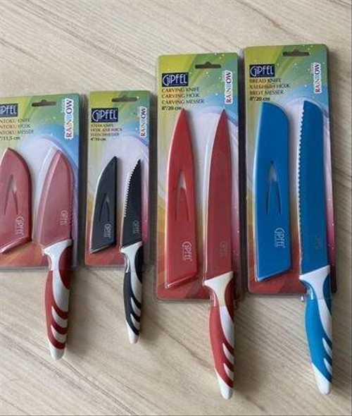 Ножи кухонные gipfel Германия