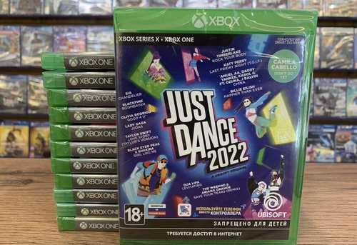 Just Dance 2022 (Xbox One\Series X)