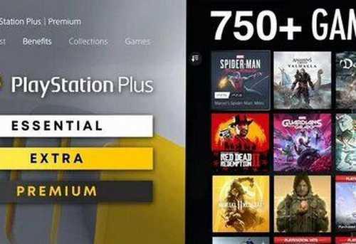 Подписка PS Plus Turkey