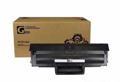 Картридж GP-W1335A (№335A) для принтеров HP LaserJ