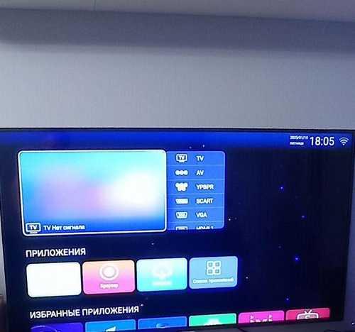 Телевизор SMART tv бу