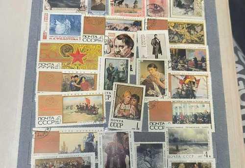 Почтовые марки СССР 1957-1980
