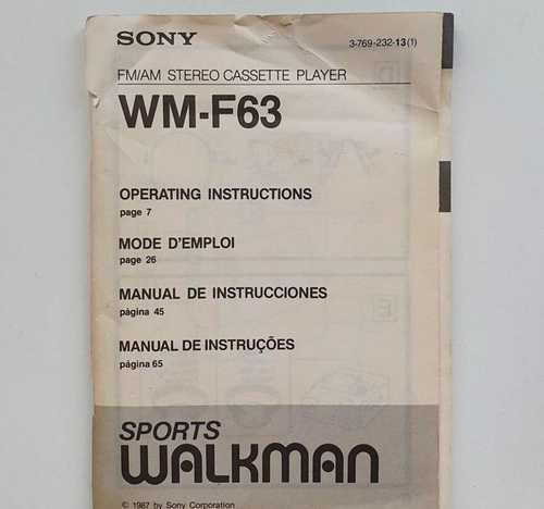 Инструкция к кассетному плееру Sony Walkman WM-F63