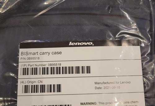Cумка Кейс для ноутбука Dicota BISmart carry case