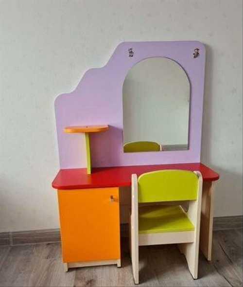 Детский столик трюмо с зеркалом и стул