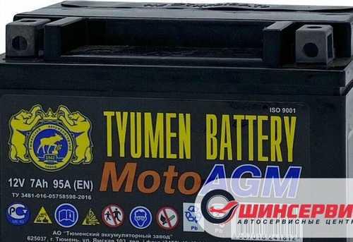 Аккумулятор tyumen battery 7 Ач 95 А