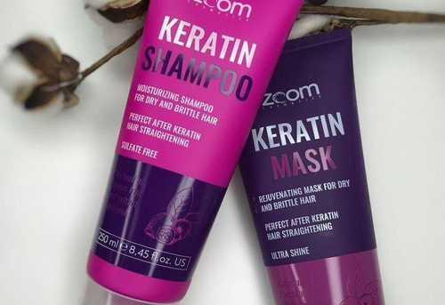 Набор zoom Keratin shampoo + mask