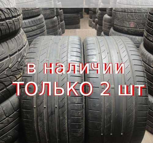 Continental ContiSportContact 5 ContiSeal 255/40 R20