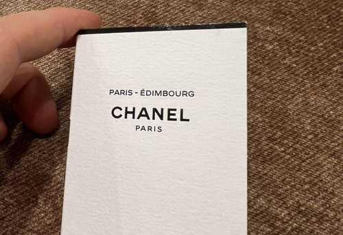 Духи Chanel по 1.5 мл пробники оригинал