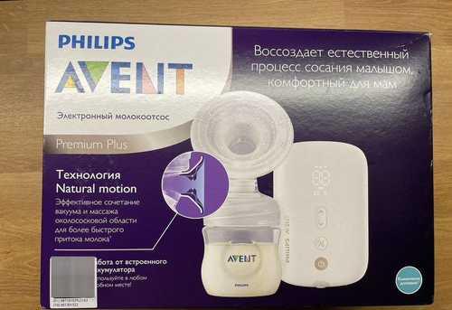 Молокоотсос электрический Philips Avent