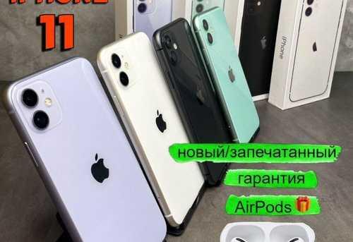 iPhone 11, 128 ГБ