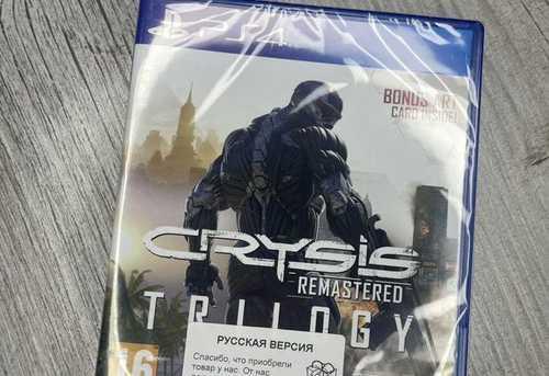 Crysis remastered trilogy ps4 новый