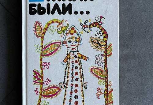 Книги серии "Библиотека молодой семьи"