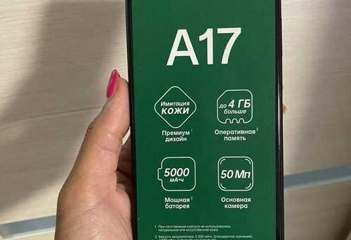 OPPO A17, 4/64 ГБ