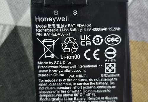 Аккумулятор Honeywell, 4000 mAh BAT-EDA50K-1