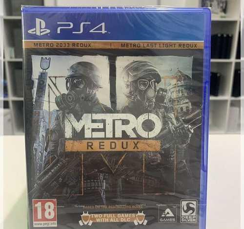 Metro redux ps4